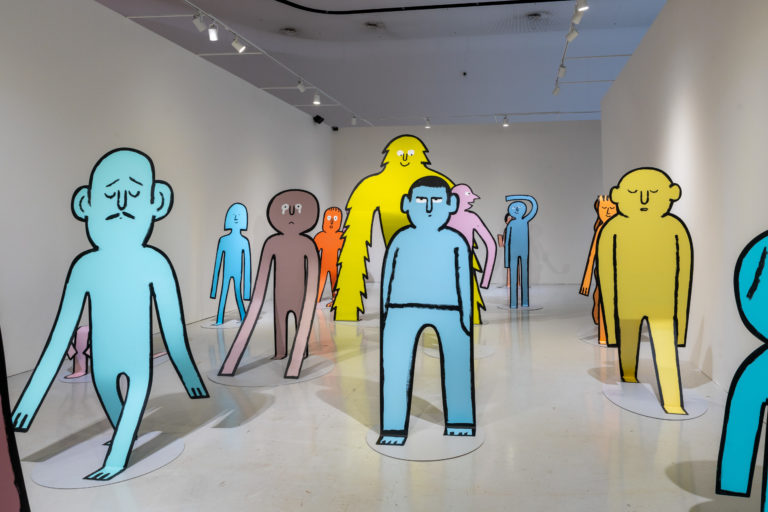 DDP – Jean Jullien Studio