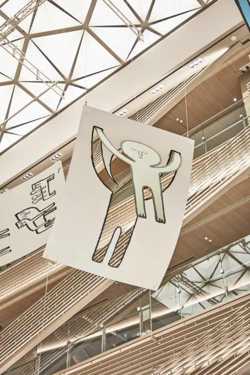 Ginza Six – Jean Jullien Studio